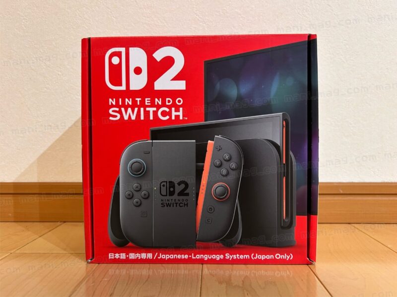 Nintendo Switch2抽選販売に1回で当選した備忘録｜トイザらス｜応募時期・条件など【2025年10月】 – 手帳とiPadで、好きを綴る。